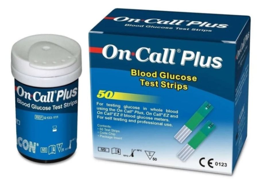 Medicamentos | Vitau